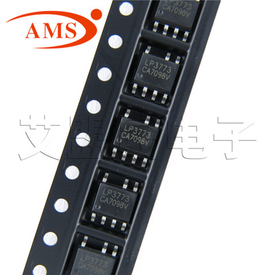 LP3773CA SOP-7贴片 5V1A恒压、恒流控制芯片 LP/芯茂微 LP3773