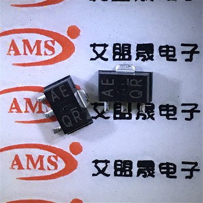 2SB1424 T100Q 丝印AEL SOT89 双极晶体管 贴片三极管 全新现货