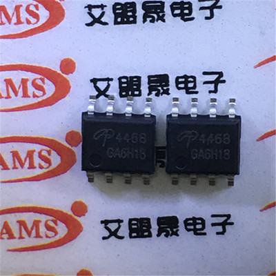 AO4468 SOP8 AOS/美国万代 MOS管/场效应管 全新现货