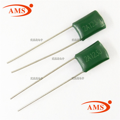 2A123J 0.012UF 12NF CL11绿色涤沦电容 100V123J 全新正品现货