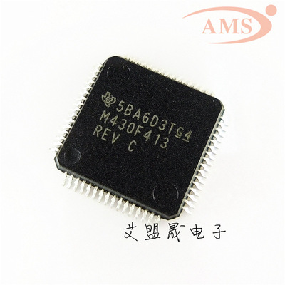 M430F413 M430F413REV MSP430F413IPMR QFP64 控制器 全新现货