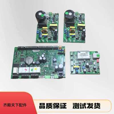 卡乐CAREL主板LS08789F电源板