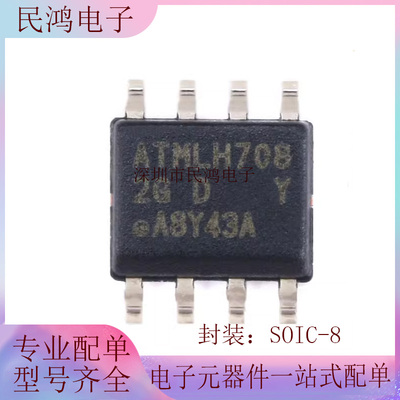 原装正品 贴片 AT24CM01-SSHD-T SOIC-8 存储器芯片 EEPROMs-串行