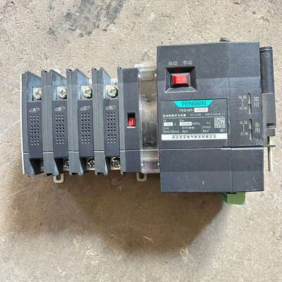 议价TENGGEN TGQ1NP-63/4P 自动转换开关可维修