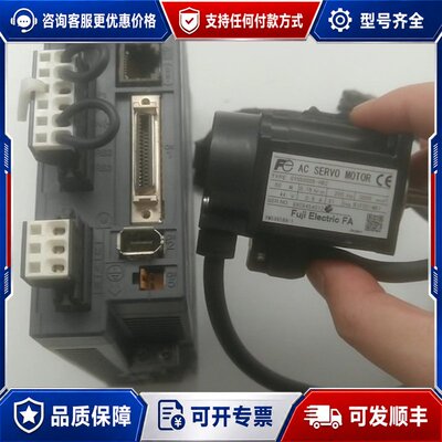 议价 现货RYT500D5-VV2 Alpha 5系列伺服50W可维修
