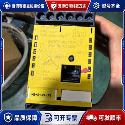 议价IFM易福门模块AC032S可维修