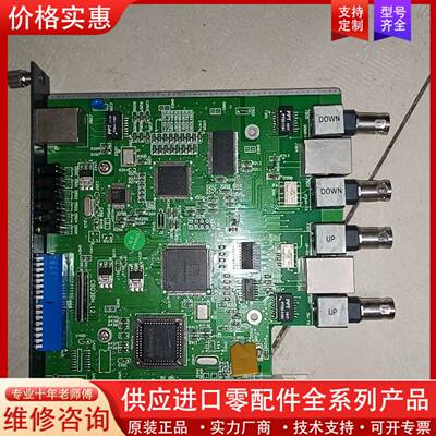 议价EP1C3T144C8N芯片带板！未使用！