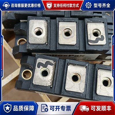 议价 现货SanRexPaK三社模块DD40F-160可维修