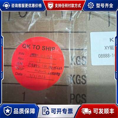 议价Astrodyne TDI KS XY驱动箱，型号SPS57可维修
