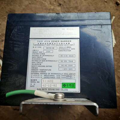 议价NAKAKITA NS705-ZB ZENER BARRIE可维修