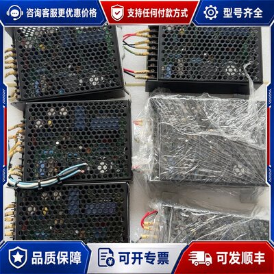 议价 现货Fine Suntronix VSF75-24开关电源可维修