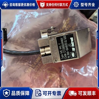 议价RSF Elektrok 读数头，型号 MS 441 Y可维修