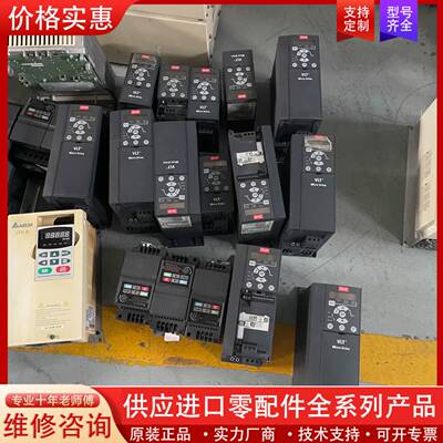 可维修051变频器FC-051P4K0T4E20H3BXCX