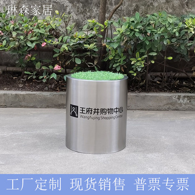 拉丝银商场装饰草坪接水桶