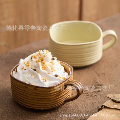Creative Japanese style high aesthetic water cup, niche des