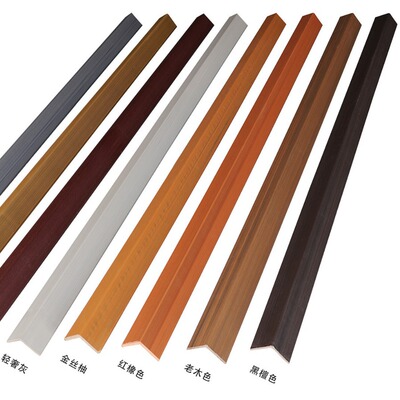 Plastic wood flooring edge banding edge banding wood plasti