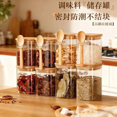 Square glass storage jar with various specifications, trans