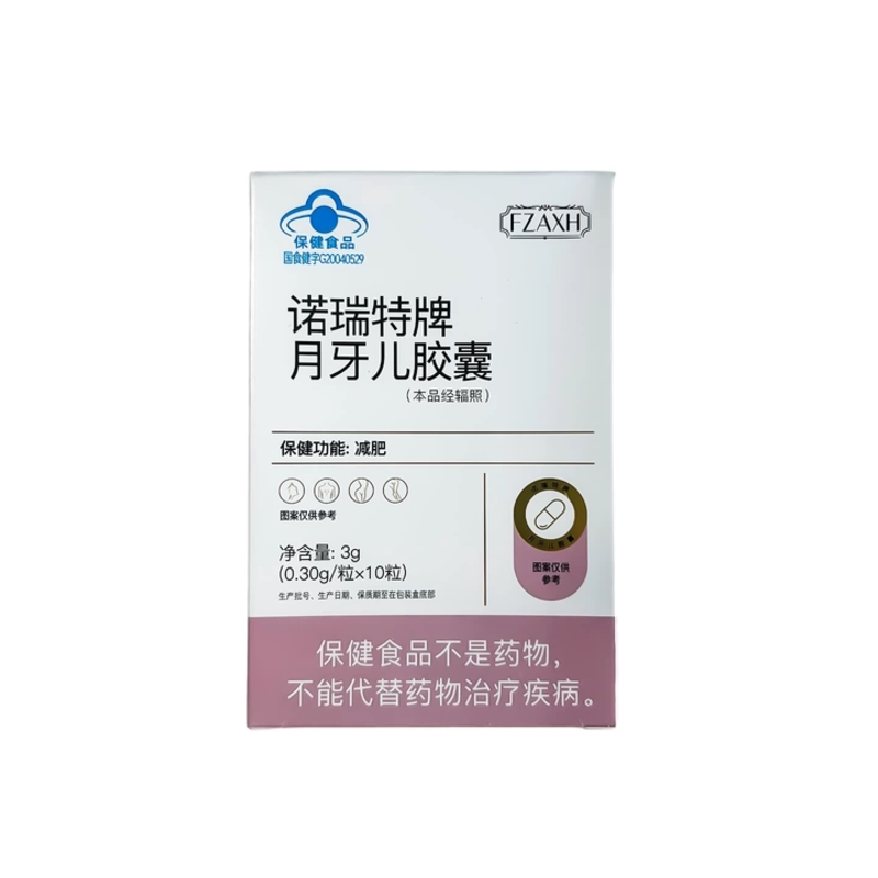 jz诺瑞特牌月牙儿胶囊(纳豆提取物  )1