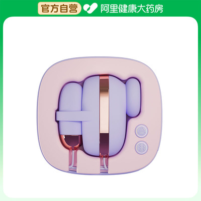 Galaku小魔方跳蛋成人用品女用情趣用品跳蛋女用成人用品