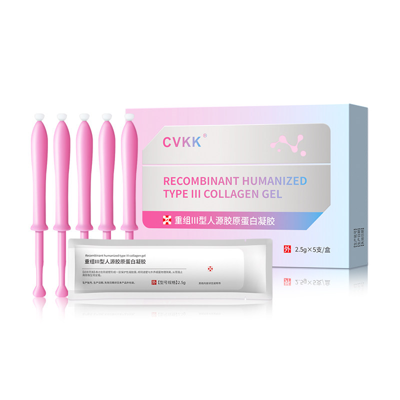 cvkk重组III型人源胶原蛋白凝胶2.5g*5支/盒产后修复医用女性妇科