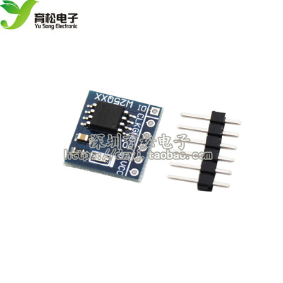 存储器模块W25Q16串行SPI