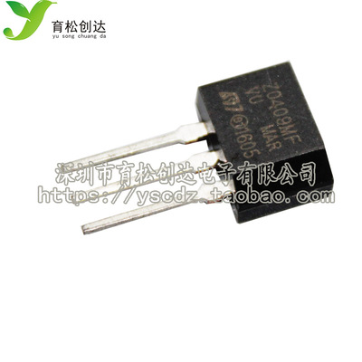 Z0409 可控硅开关 4A/800V TO-202