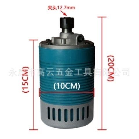 开槽机雕刻机打孔机电机多功能一体机台锯隐形连接数控六合一配件