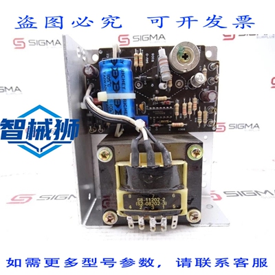 现货供应 HUBBELL SPWS-1217 电源