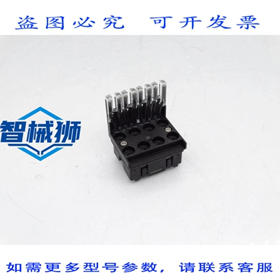 现货供应 VMPA1-FB-EMG-8 PLC 模块9700353