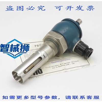 现货供应 KSI 电导率测量体 LS 0.02/20 电导率传感器 413， LF 4