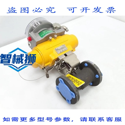 现货供应 伍斯特控制 XL0131U-S80-SCC-Y00/W 1 1/2 7150312236TT