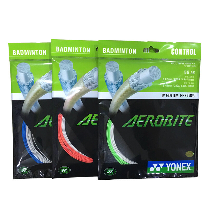 AEROBITE BOOST BG-ABBT AB线 BGABBT - 中羽在线