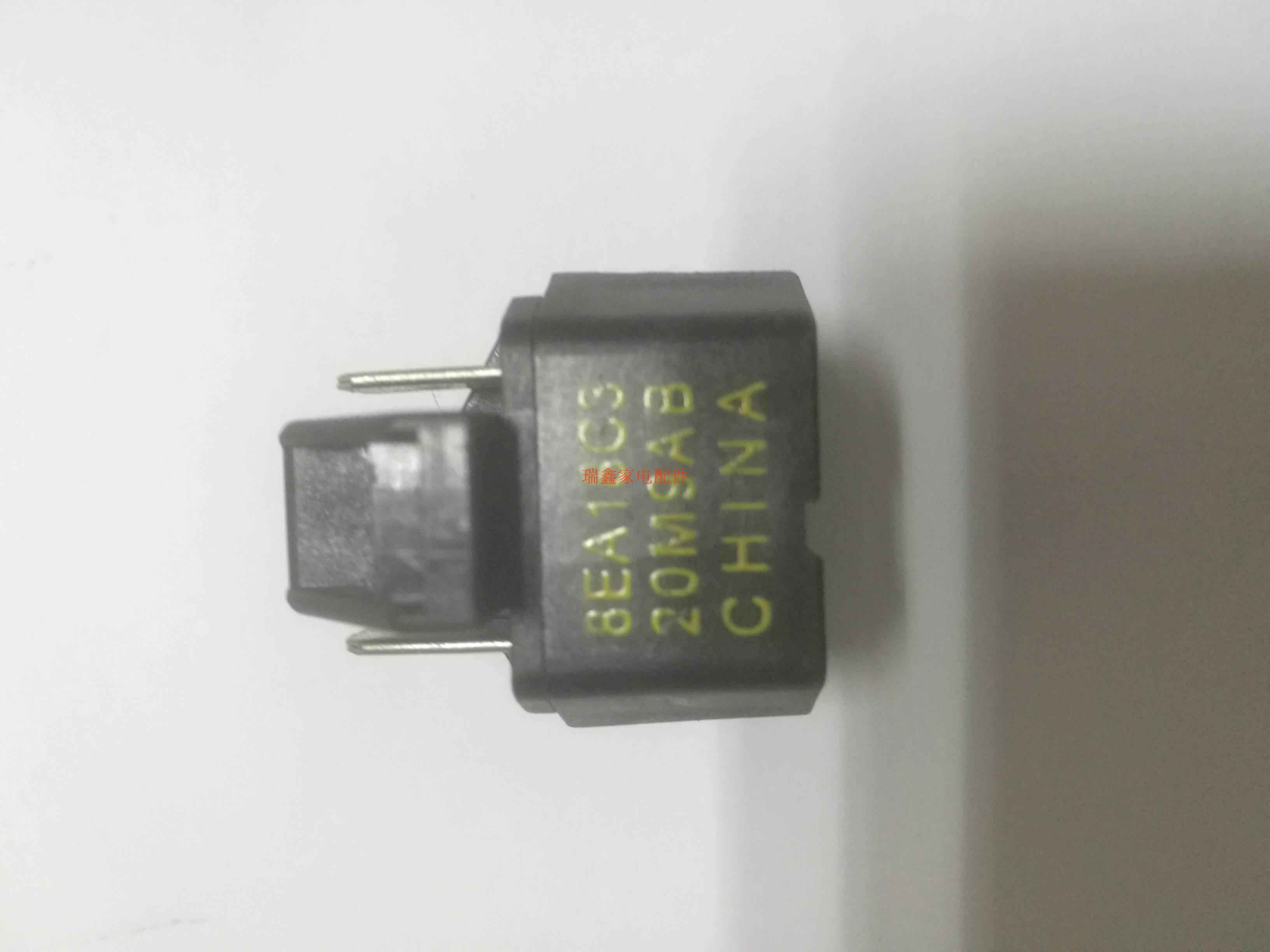 原装美的冰箱启动器8EA18C3 8EA19C3通用PTC启动器冰箱新款配件_虎窝淘