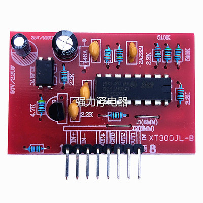 3525驱动板逆变器驱动板