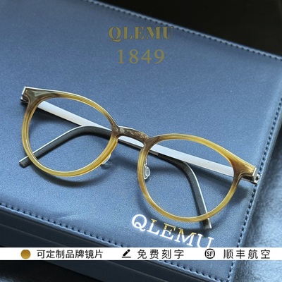 天然牛角Buffalo1849林德款