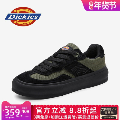 dickies男鞋四季休闲德训鞋