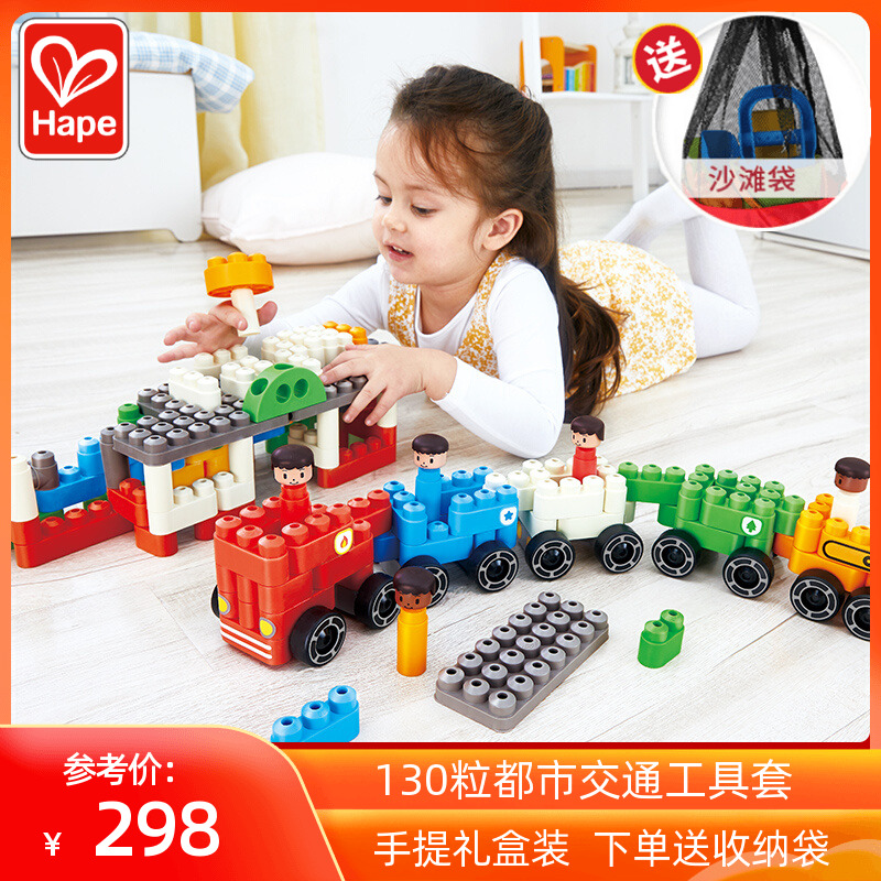 LEGO 76171乐高积木玩具漫威蜘蛛侠莫拉莱斯机甲_虎窝淘