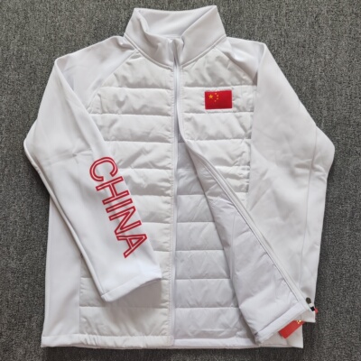 运动员秋冬加棉训练外套薄棉衣