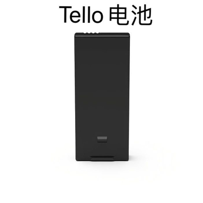 适用大疆特洛Tello无人机电池RoboMaster TT EDU兼容电池