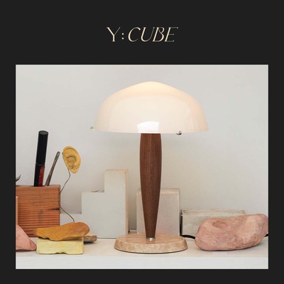 现货Y:CUBE丹麦&Tradition Herman SHY3蛋白石客厅卧室书房台灯