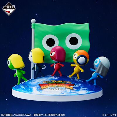 万代一番赏青蛙军曹正品手办周边