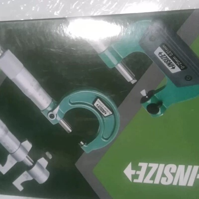 议价INSIZE英示 4700-100 直角尺 100mm