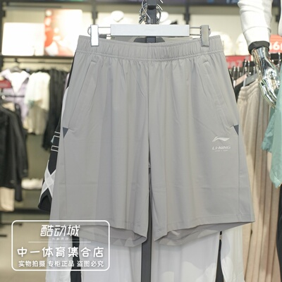 李宁运动短裤男子2026夏