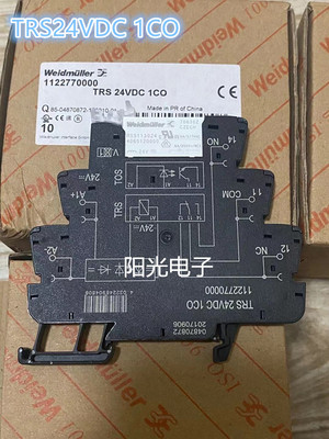 全新原装正品魏德米勒