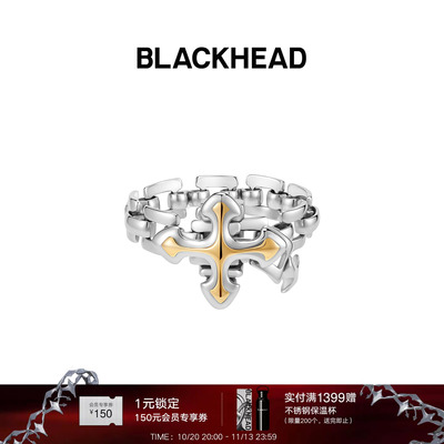 BLACKHEAD/黑头职场新魔法系列原创设计芒星钥匙表带戒指朋克风