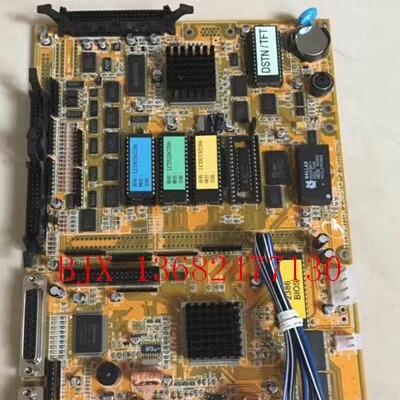 海天注塑机电路板弘讯电脑