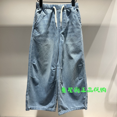 littlemoco国内代购26年夏男女童休闲牛仔直筒裤长裤KBF2JEN008