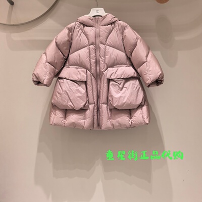 小江南童装国内代购26年冬款男女童长款羽绒服1QAC15200