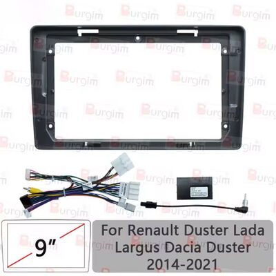 Renault Duster Lada Largus Dacia 雷诺 9寸 导航套框面框面板