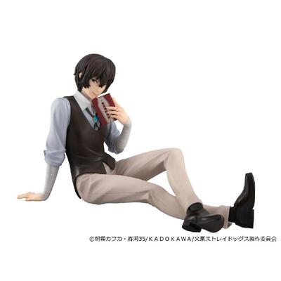 【bilibili】定金MegaHouse G.E.M.文豪野犬 掌中太宰治 手办